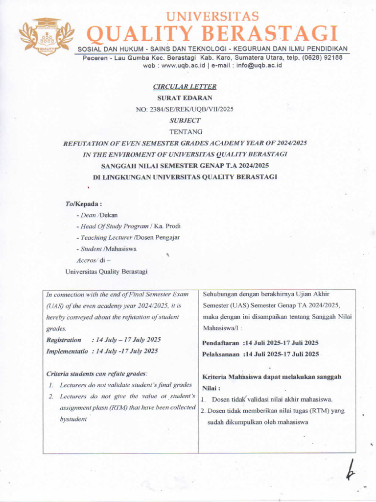 2384 Surat Edaran Masa Sanggah Nilai 088 | PDF