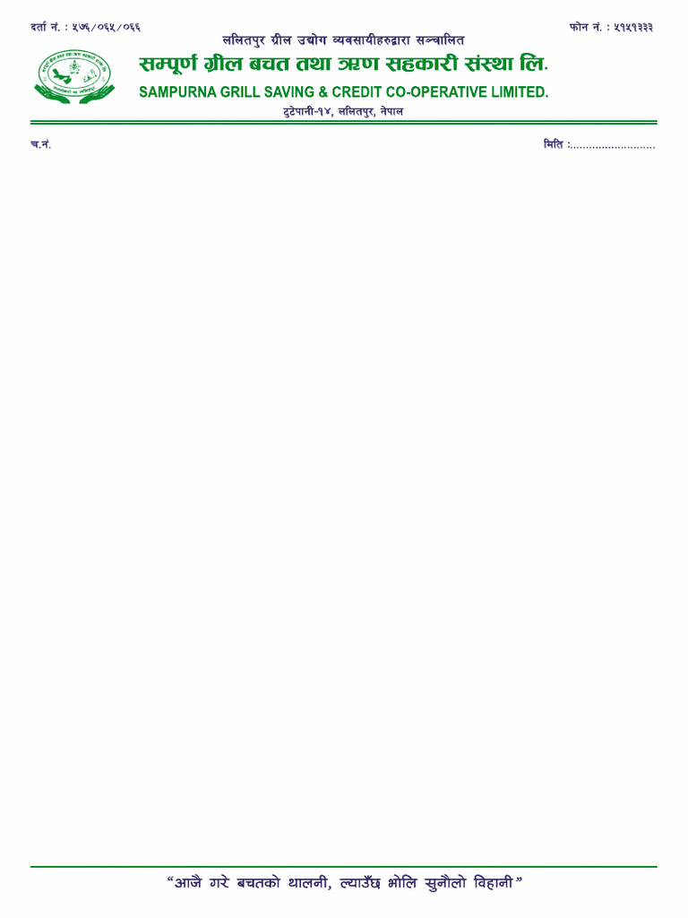 Sampurna Grill Bachat | PDF