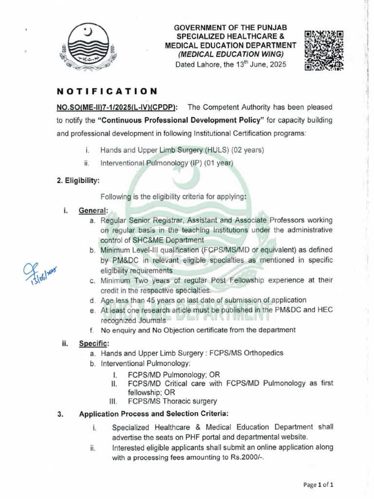 Continuous Professional Development Policy | PDF