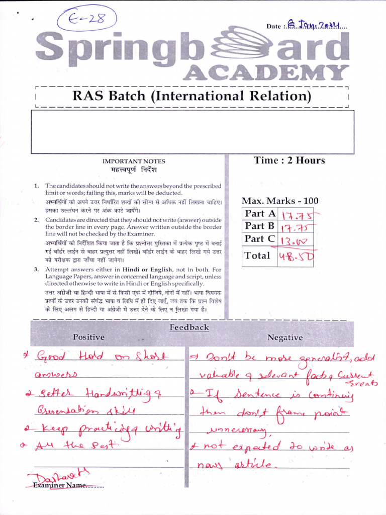 Academy: RAS Relation) | PDF