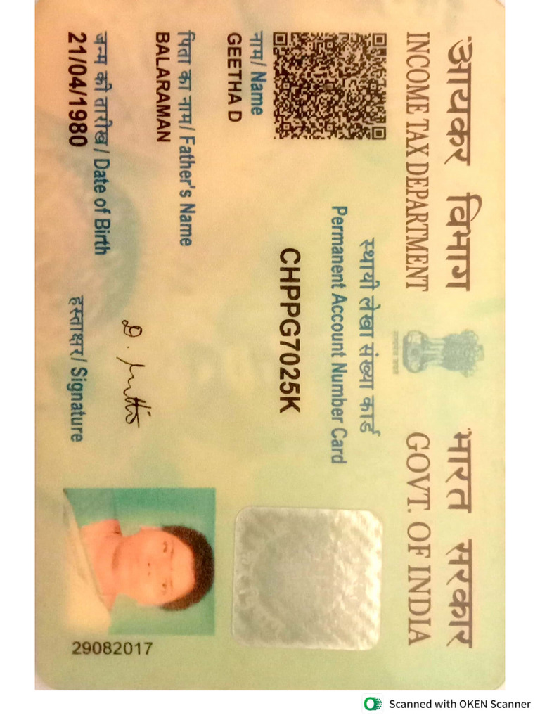 Geetha I Qube Pan Card | PDF