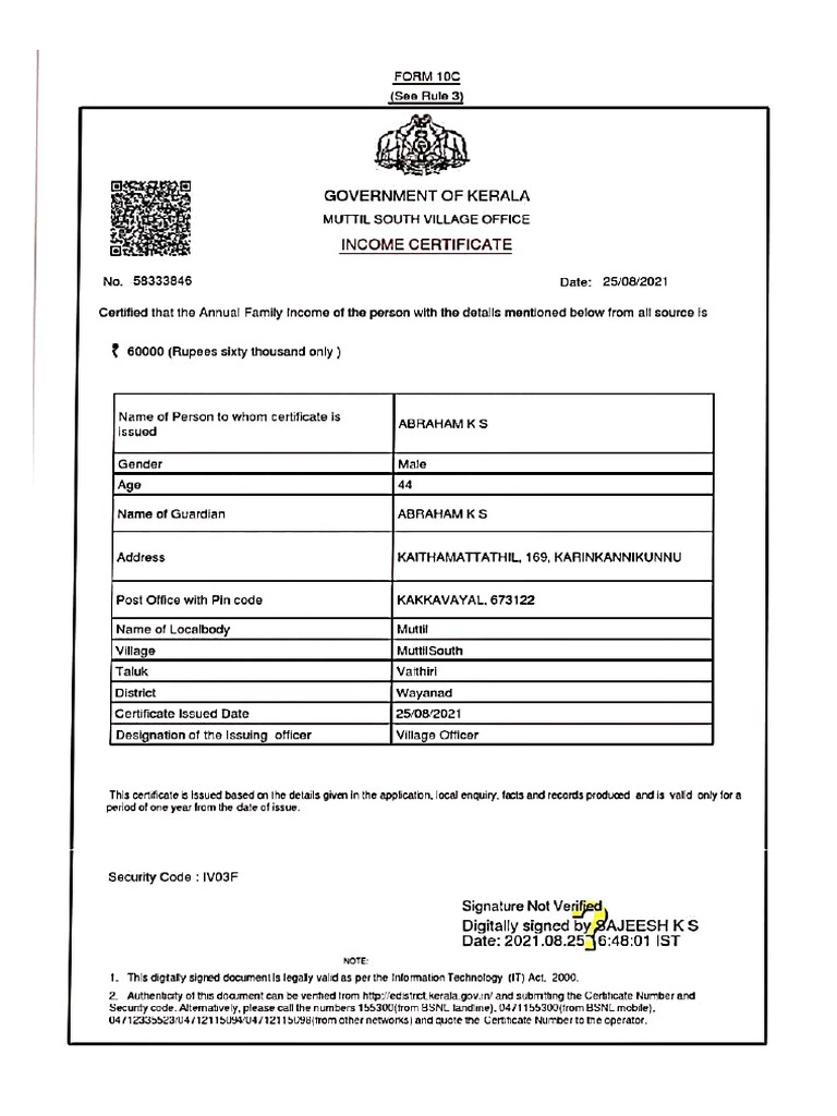 Kerala Income Cert | PDF