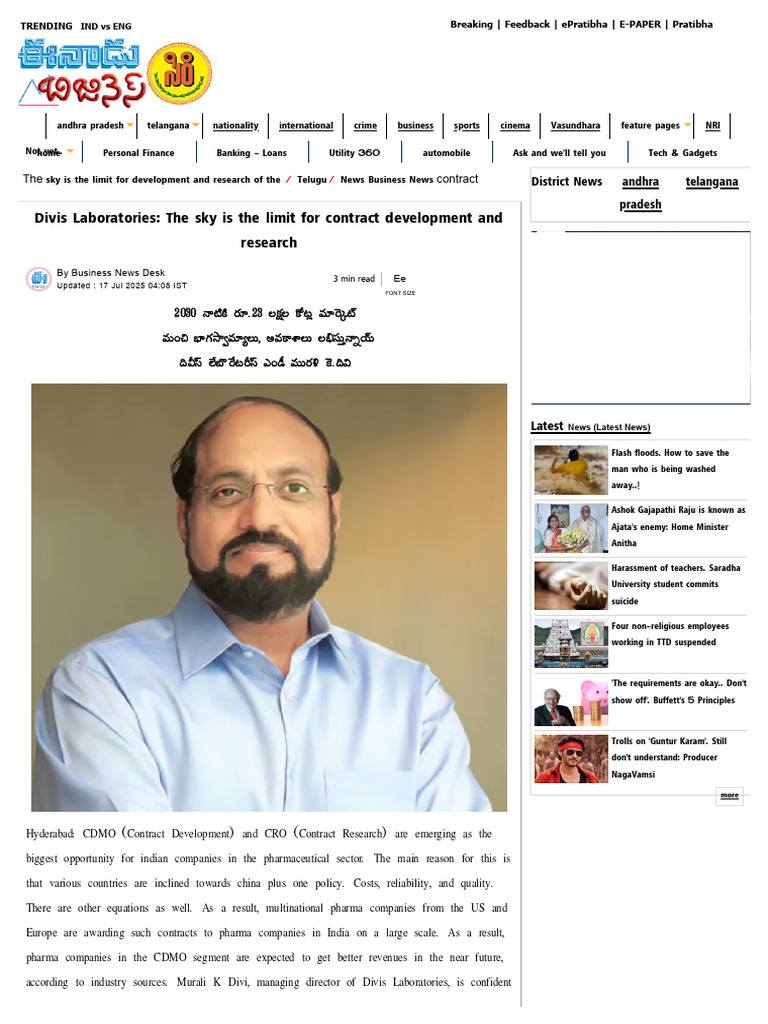 Divis Laboratories - The Sky Is The Limit For Contract Development and Research | PDF