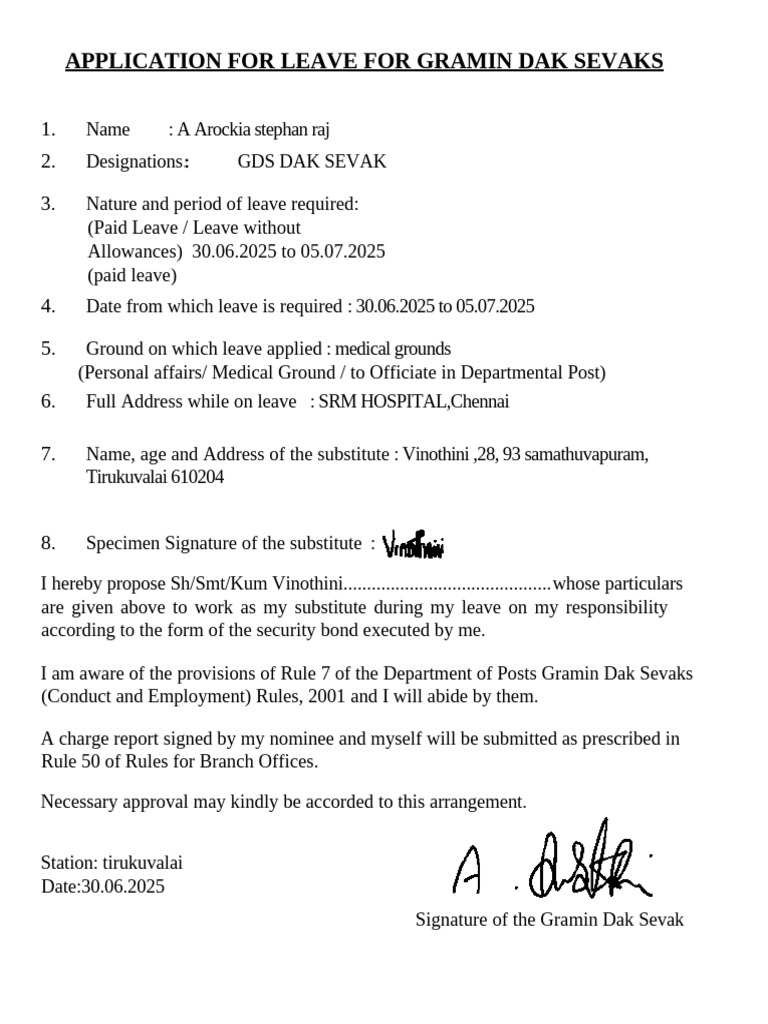 GDS Leave Application for Medical Grounds | PDF