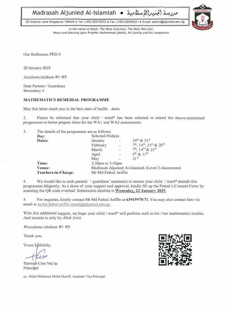 Sec 4 Math Remedial | PDF
