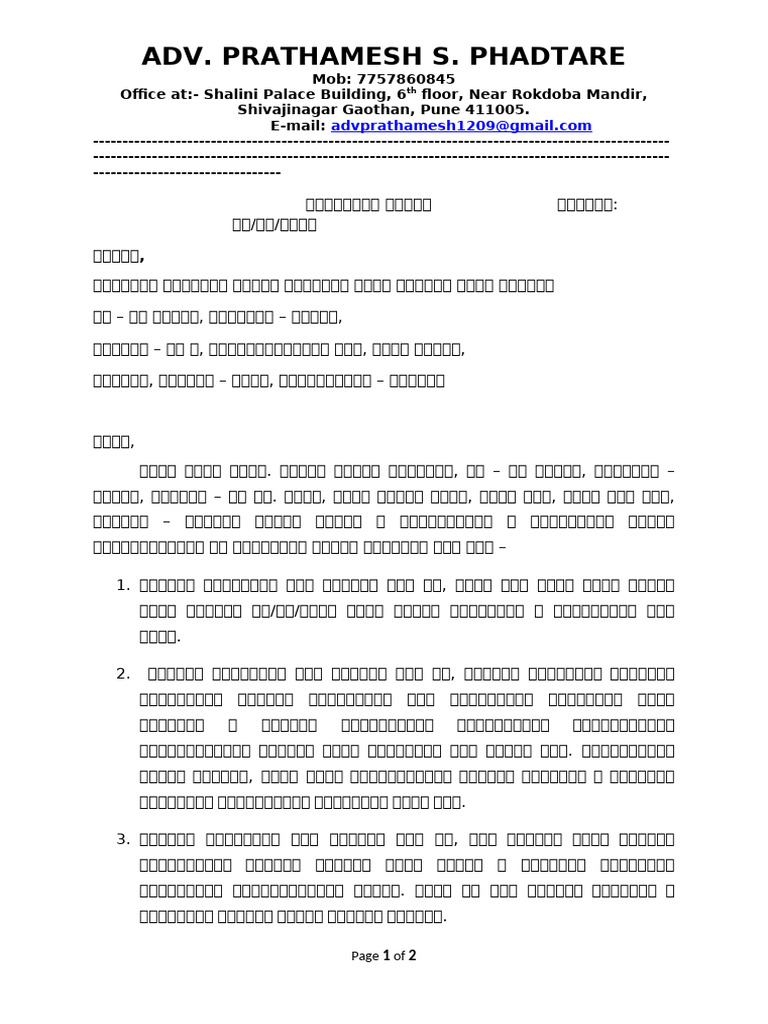 Marathi Baviskar Notice | PDF