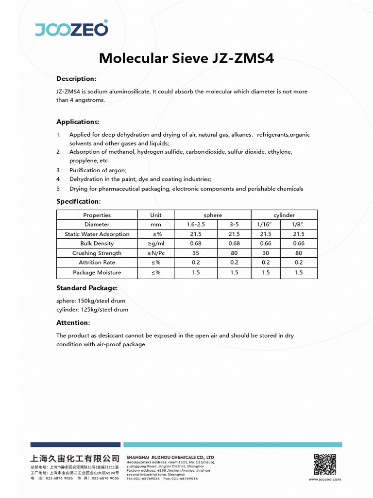 TDS Molecular Sieve JZ ZMS41 | PDF