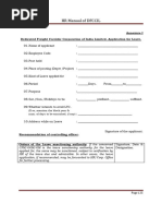 Earned Leave Application Form | PDF