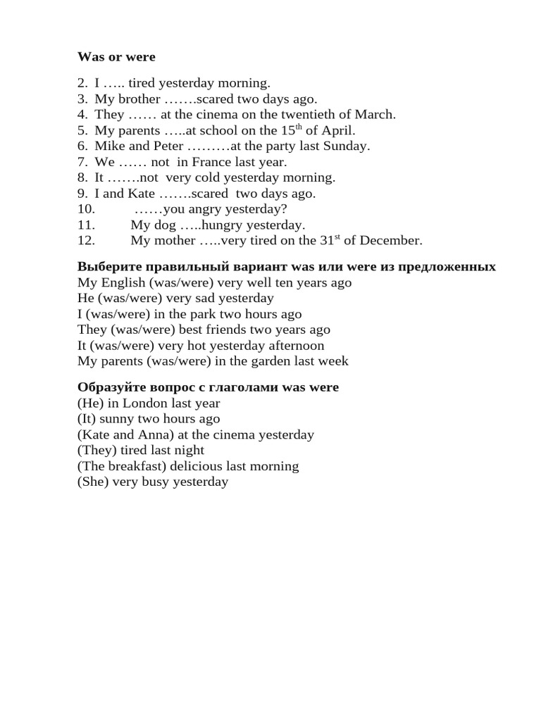 Was or Were | PDF