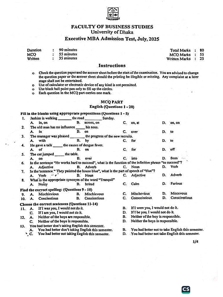 DU EMBA Question July 2025 | PDF