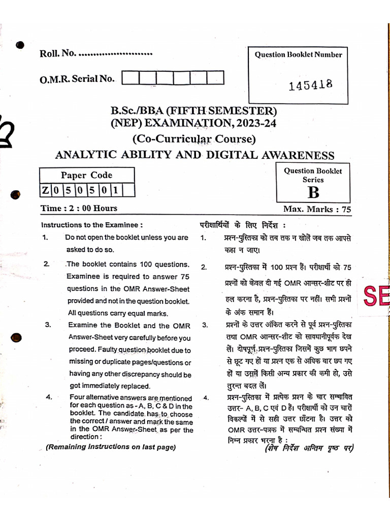 Analytical Ability | PDF