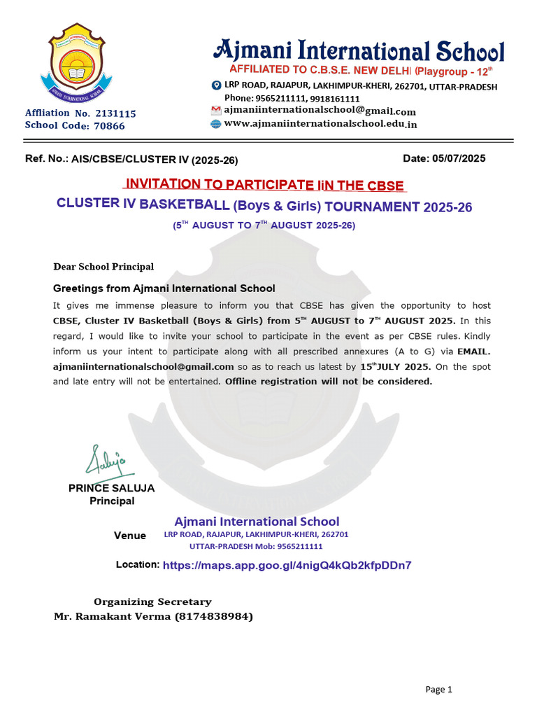 CBSE Cluster IV Basketball Tournament 2025-26 | PDF | Identity Document