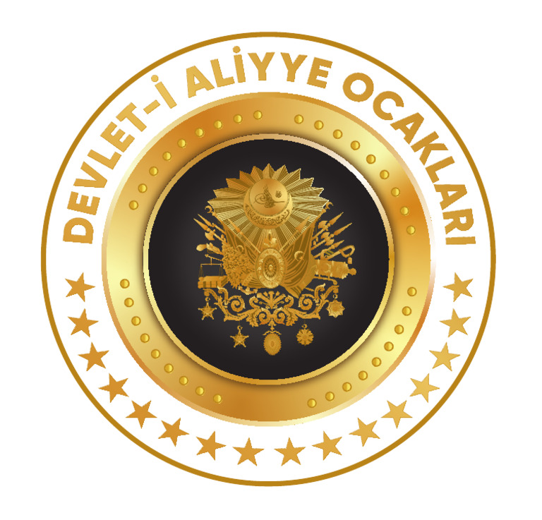 DAO Logo | PDF