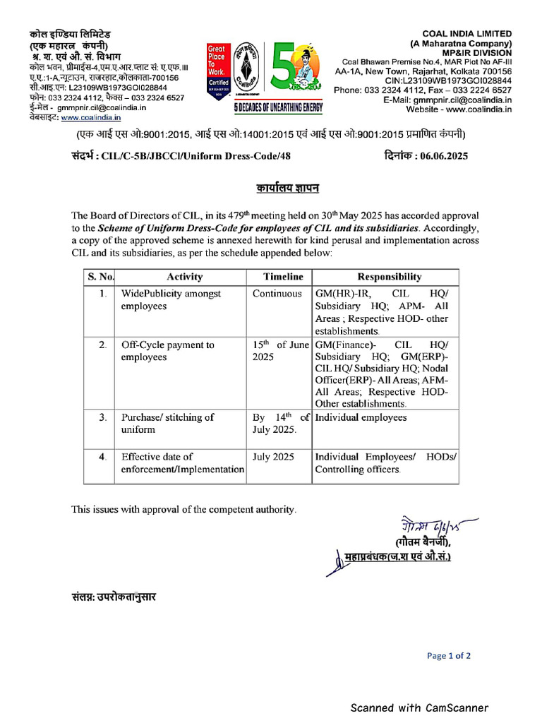 Office Memorandum No.48-Scheme For Uniform Dress-Code | PDF