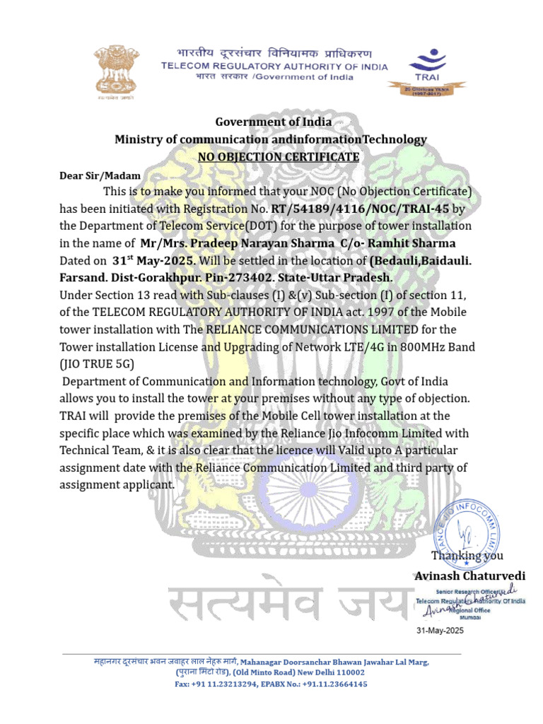 Mr. Pradeep Narayan Sharma (Approval & Survey) Letter. | PDF | Information And Communications ...