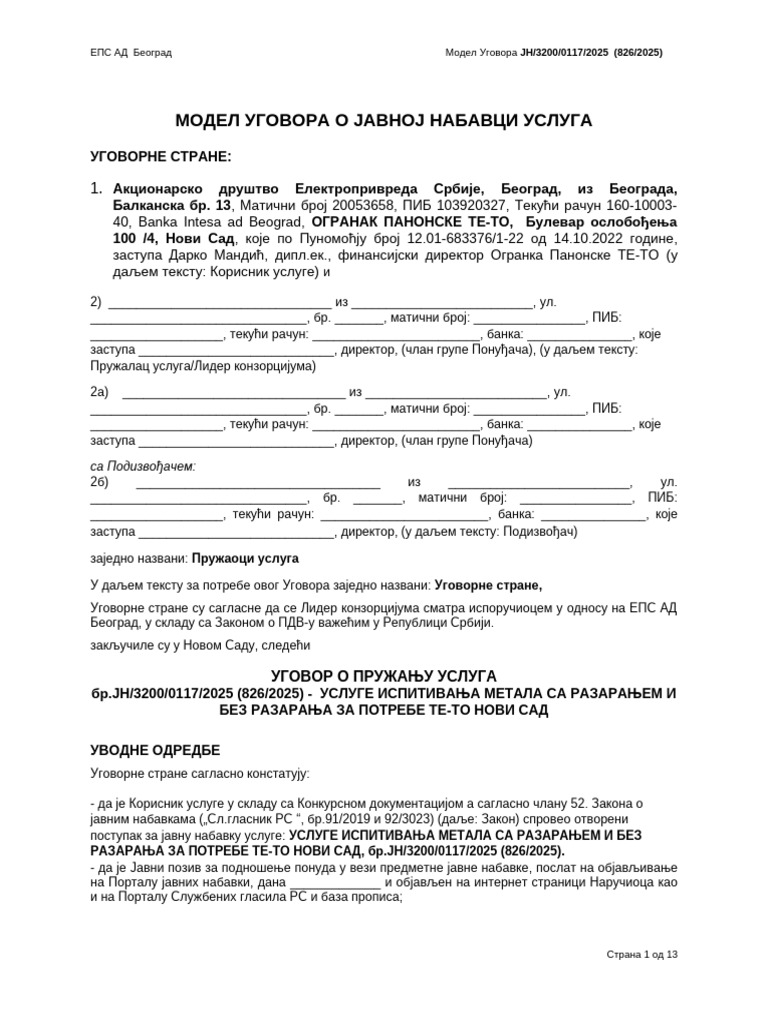 Model Ugovora Sa Prilogom BZR JN-3200-0117-2025 826-2025 | PDF