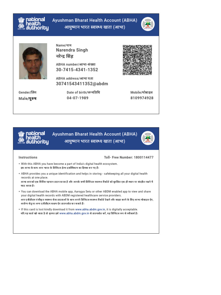 Abha - Abha Card | PDF