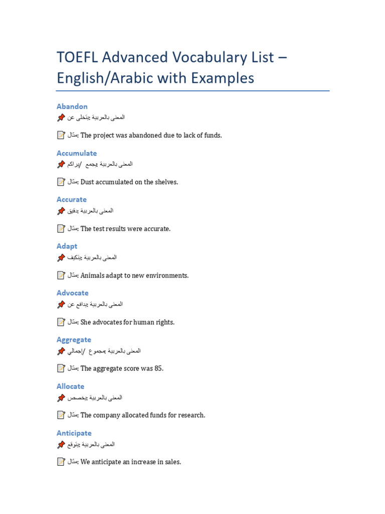 TOEFL Advanced Vocabulary with Arabic | PDF