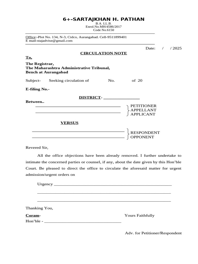 Circulation Note Sartaj | PDF