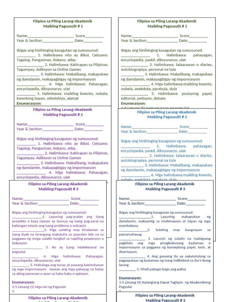 Piling Larang 1 Pagsusulit | PDF