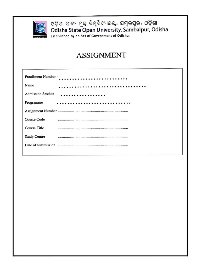 Assignment Cover Page (Anil Education Adda) | PDF