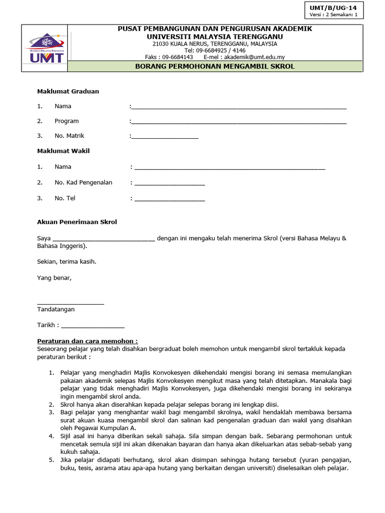 Ug 14 Borang Permohonan Mengambil Skrol-Edit | PDF