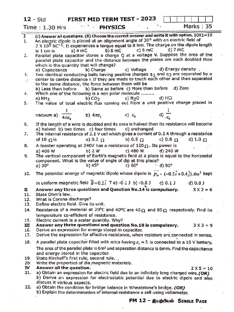 12th Physics EM 1st Mid Term Exam 2023 Original Question Paper Madurai District English Medium ...