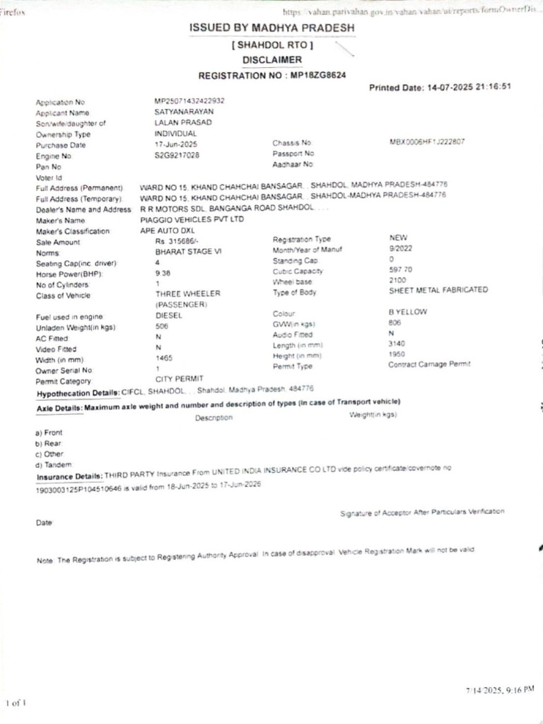 PDFReader 20250716 1126 | PDF