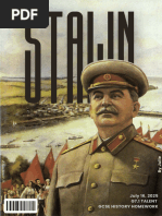 Cambridge IGCSE Combined and Co-Ordinated Sciences (Second Edition 2023) Coursebook | PDF