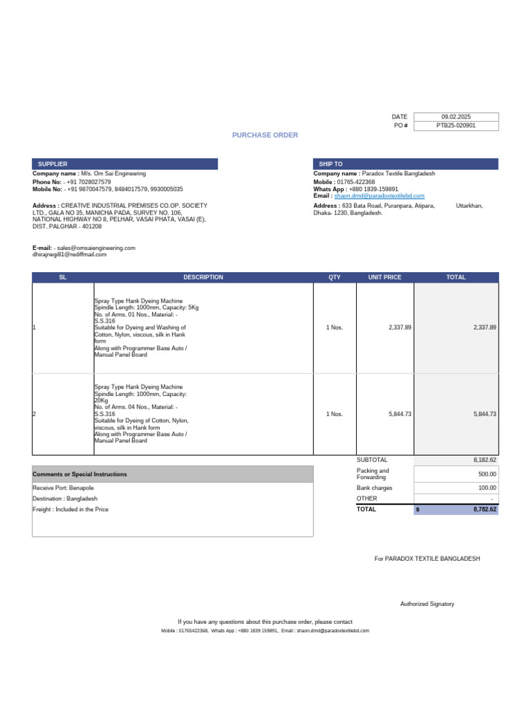 Copy of Purchase-Order | PDF | Fibers | Materials