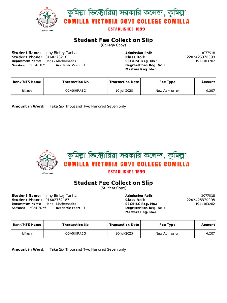 Student Fee Collection Slip: (College Copy) 2202425370098 | PDF