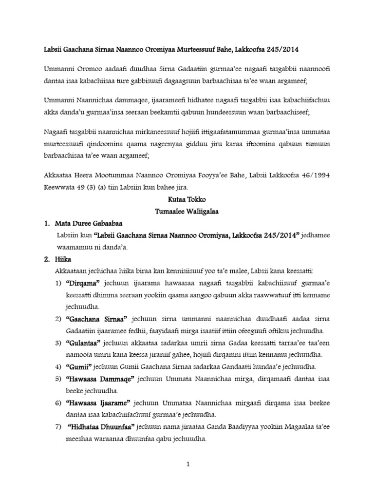 245 2014 Labsii Gaachana Sirnaa Naannoo Oromiyaa Murteessuuf Bahe | PDF