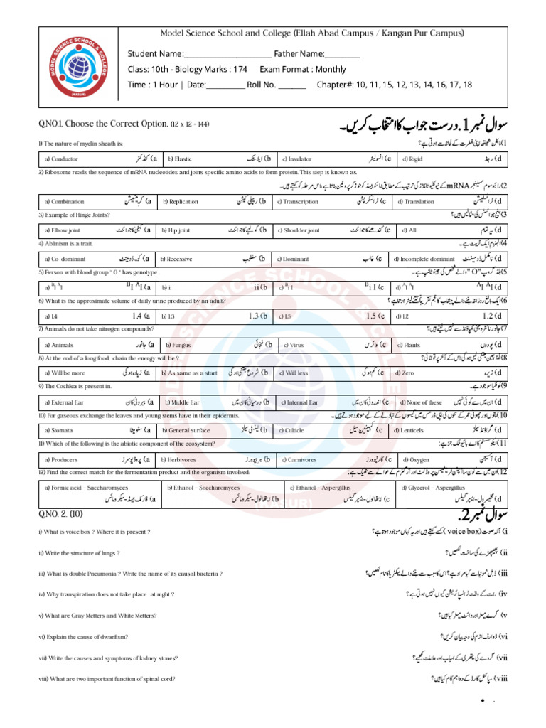 Full Book Bio 10th | PDF