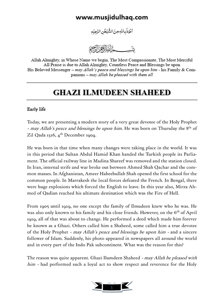 Hazrat Ghazi Illmudeen Shaheed | PDF | God In Islam | Blessing
