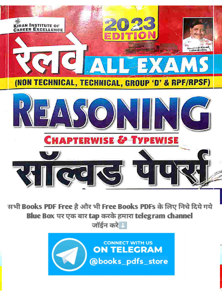 Kiran Railway Reasoning Book | PDF
