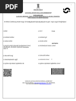 CBSE Class 10 Marksheet Sample 2024 | PDF