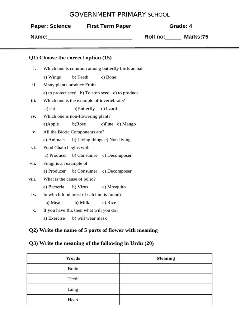 Grade 4 Science First Term Exam Paper | PDF