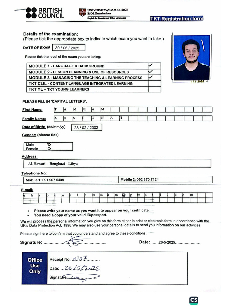 TKT APPLICATION-Tammam | PDF