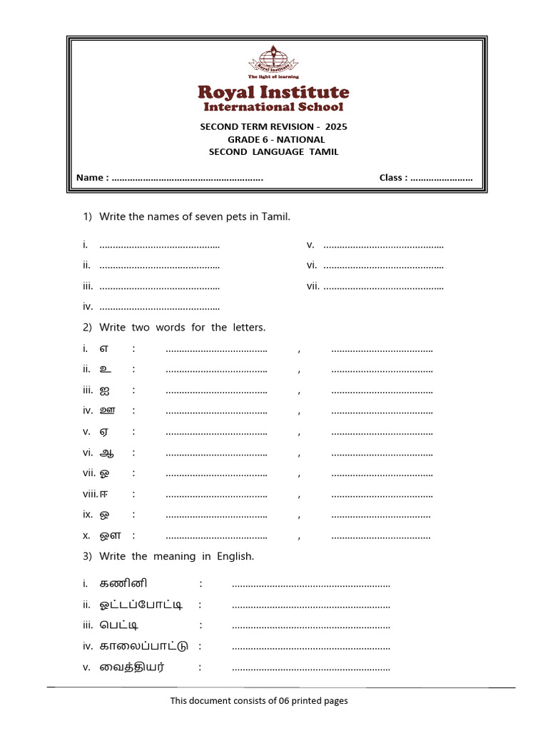 Grade 6 Tamil Second Language | PDF