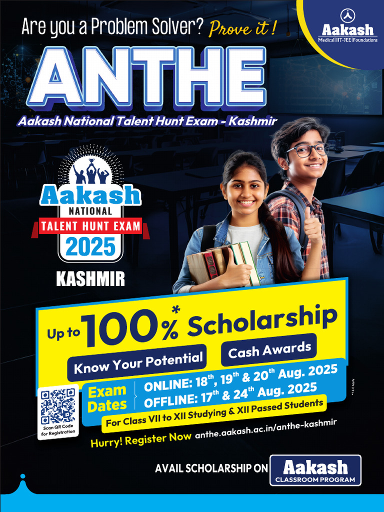 ANTHE Brochure 2025 - Kashmir - Curve | PDF