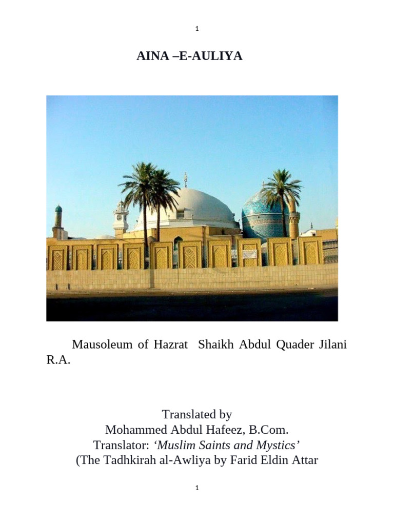 Aina - E-Auliya | PDF | Sufism