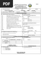 CSC Form. Form 6, Revised 2020 | PDF
