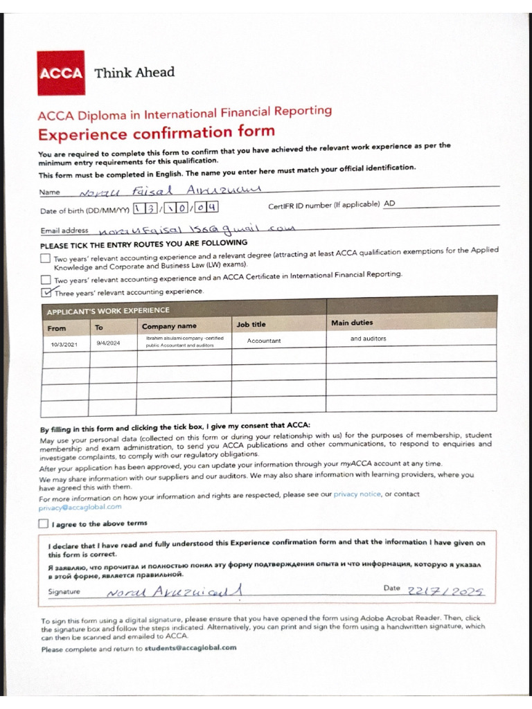 Experience Confirmation Form | PDF