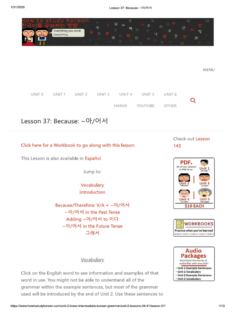 How To Study Korean - Lesson 37 | PDF
