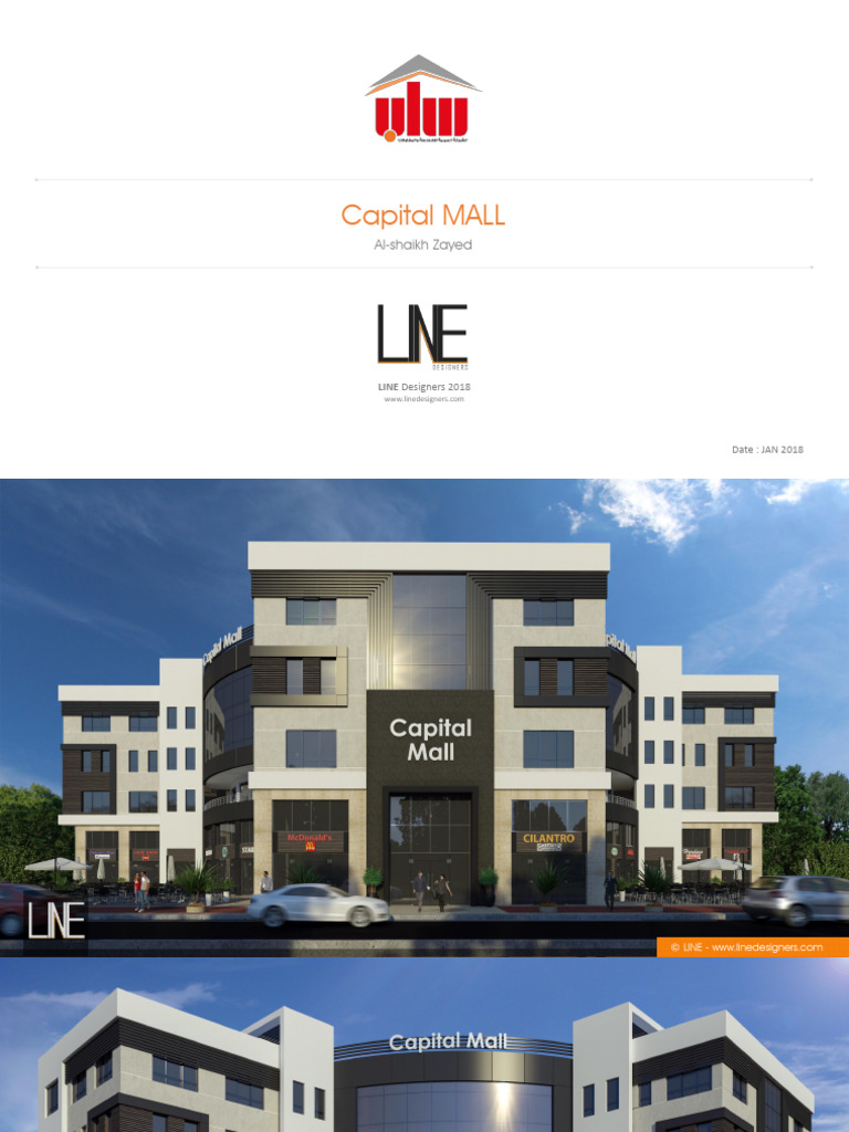 Capital Mall | PDF