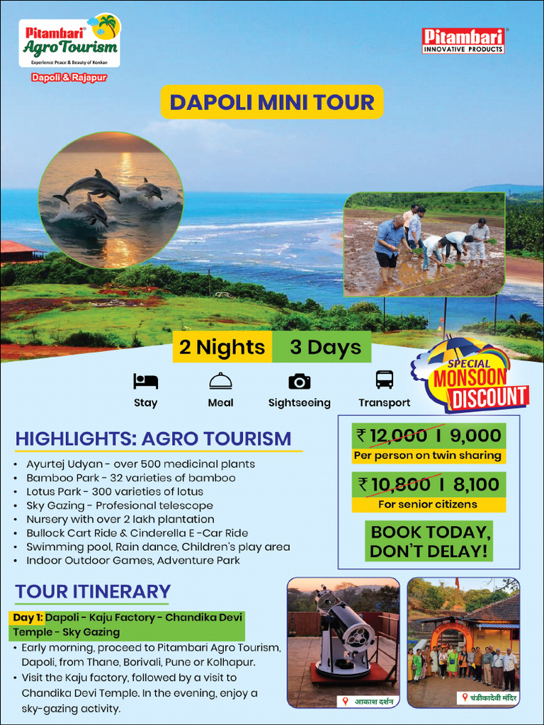 Dapoli Mini Tour 2N3D Pitambari Agro Tourism | PDF