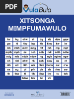 Xhosa Phonics Display Cards FINAL Web - 0 | PDF | Africa | Human ...