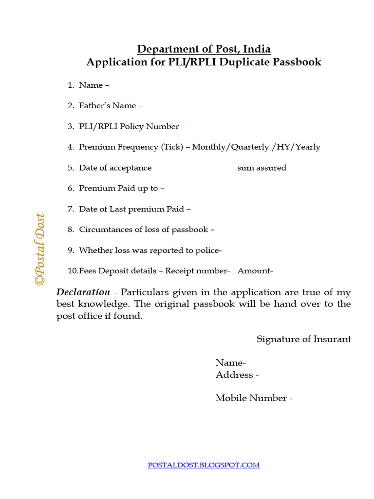 PLI Duplicate Passbook English Indiapost | PDF