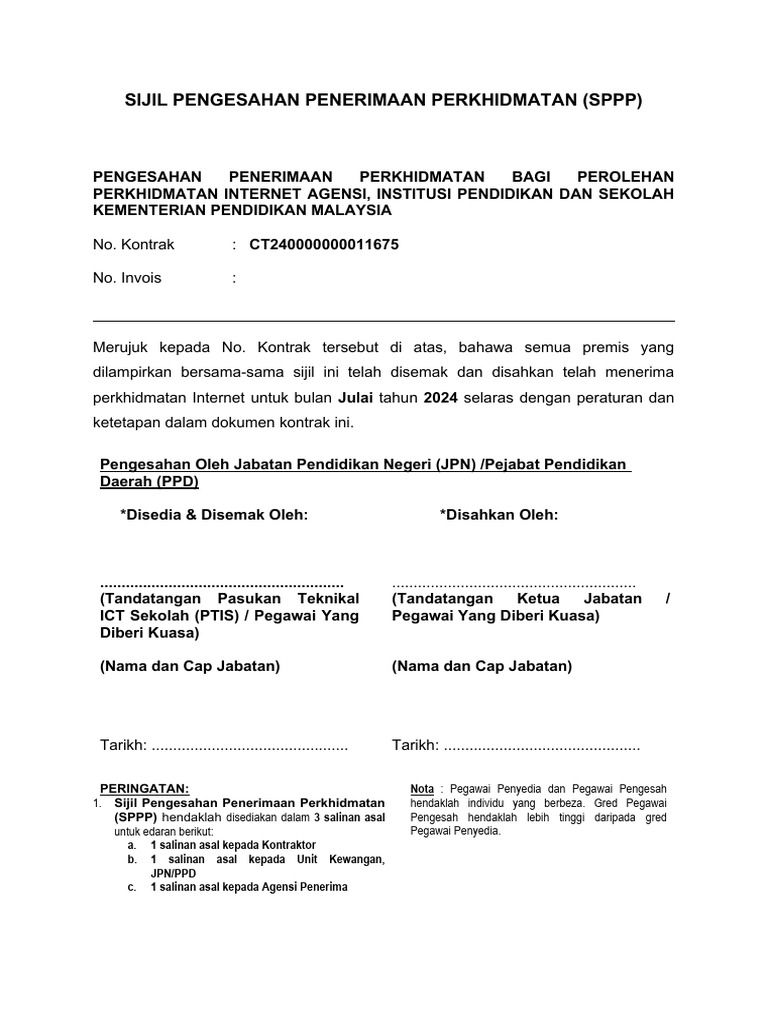 Lampiran 12 Internet Interim TM - SK Danau Kota | PDF