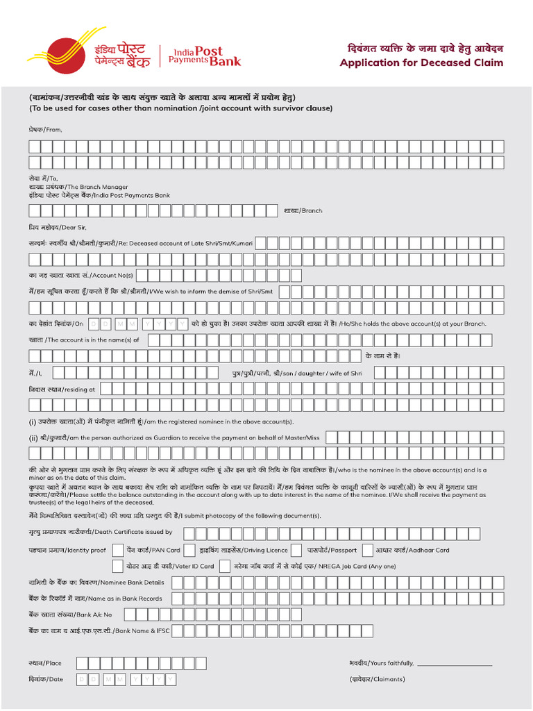 Death Claim Form-Nomination | PDF
